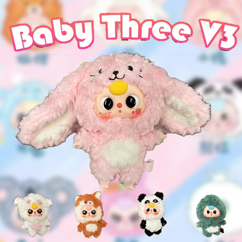 Baby three V3 Animal Party Series Blind box baby three mini plush Doll ...