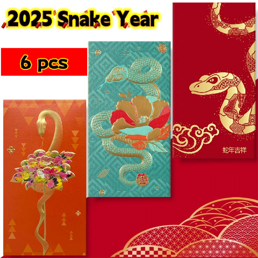 2025 Snake Year Money Envelope Chinese New Year Red Packet Cny Angpow ...