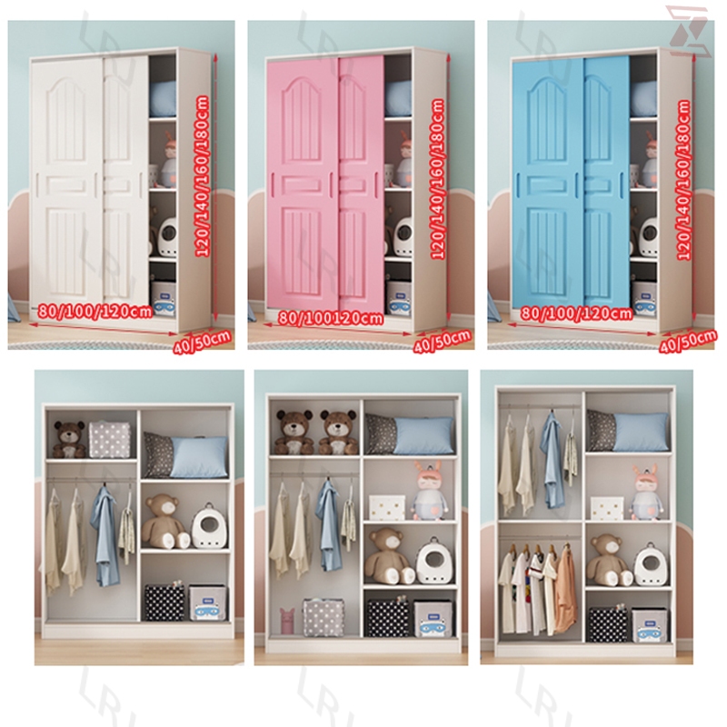 LRJ Wardrobe Cabinet Solid Wood Multi-smell Small Nordic Sliding Door ...