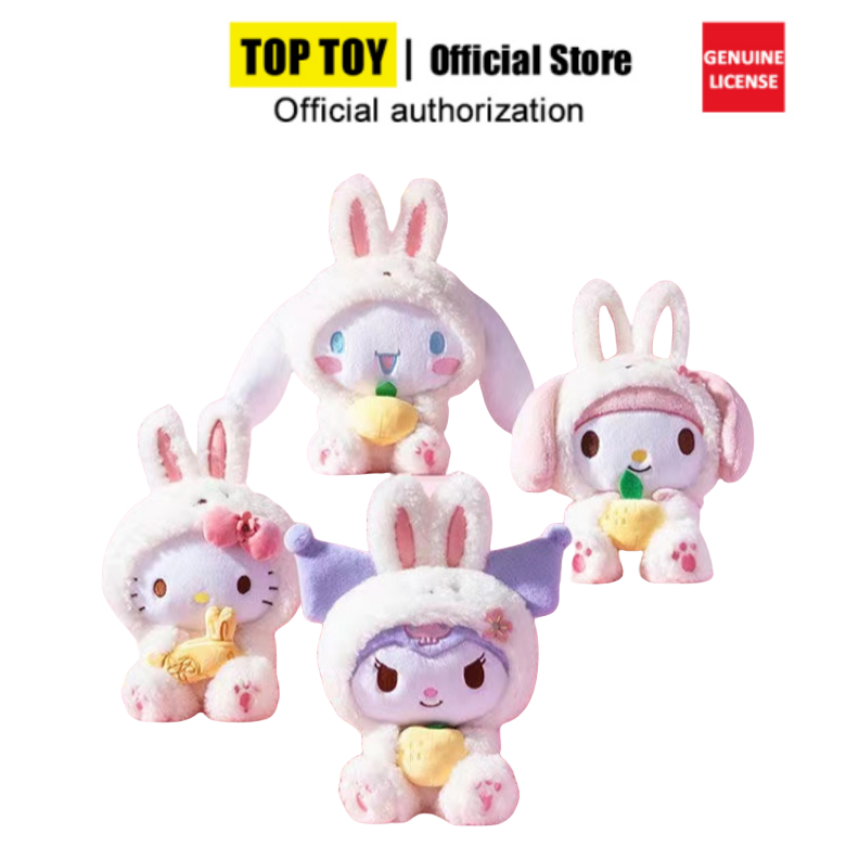 Miniso TOPTOY Sanrio Cross-Dressing Rabbit Sitting Doll Plush Doll ...