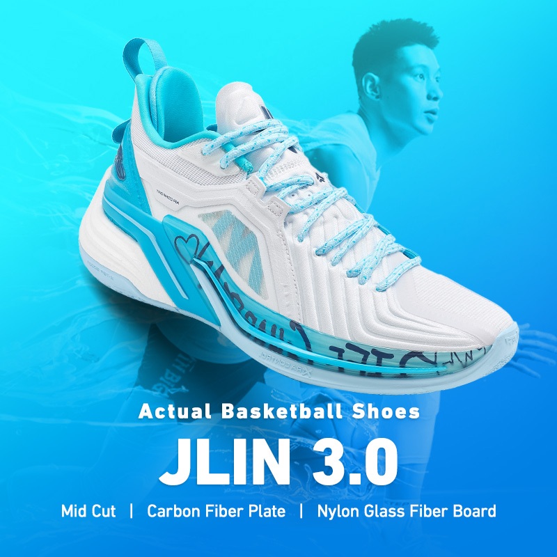 XTEP JLIN 3.0 Men Bakestball Shoes Carbon Plate Combat Rebound ...