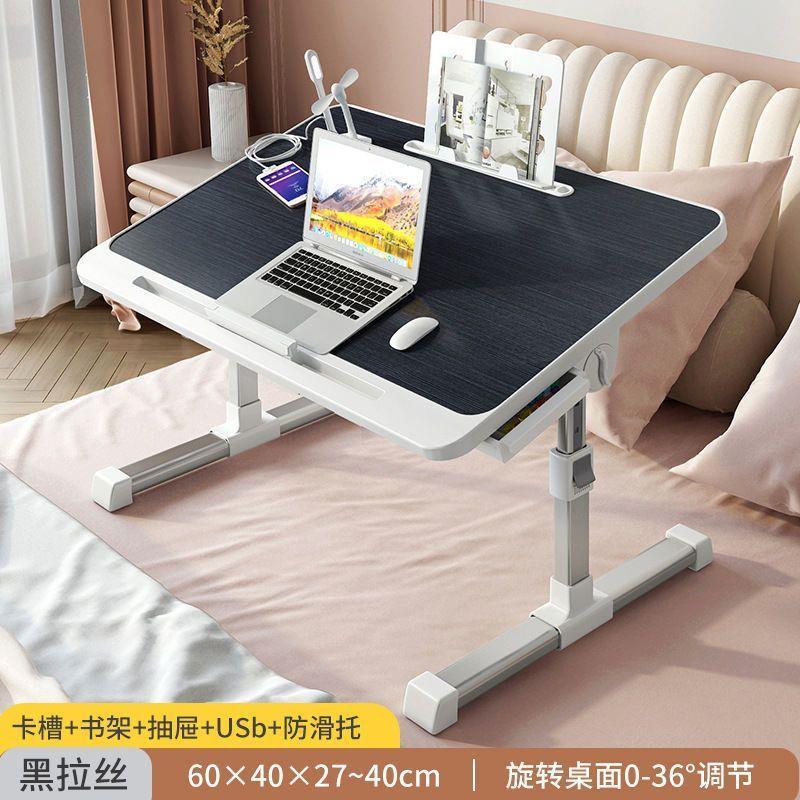 [SG STOCK] Bed Laptop Desk / Writing Board / Minimalist style Small ...