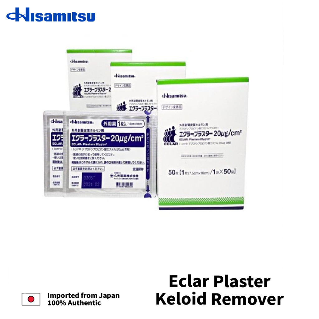 Japan Hisamitsu Eclar Plaster for Keloid Treatment Scar Removal Keloid ...