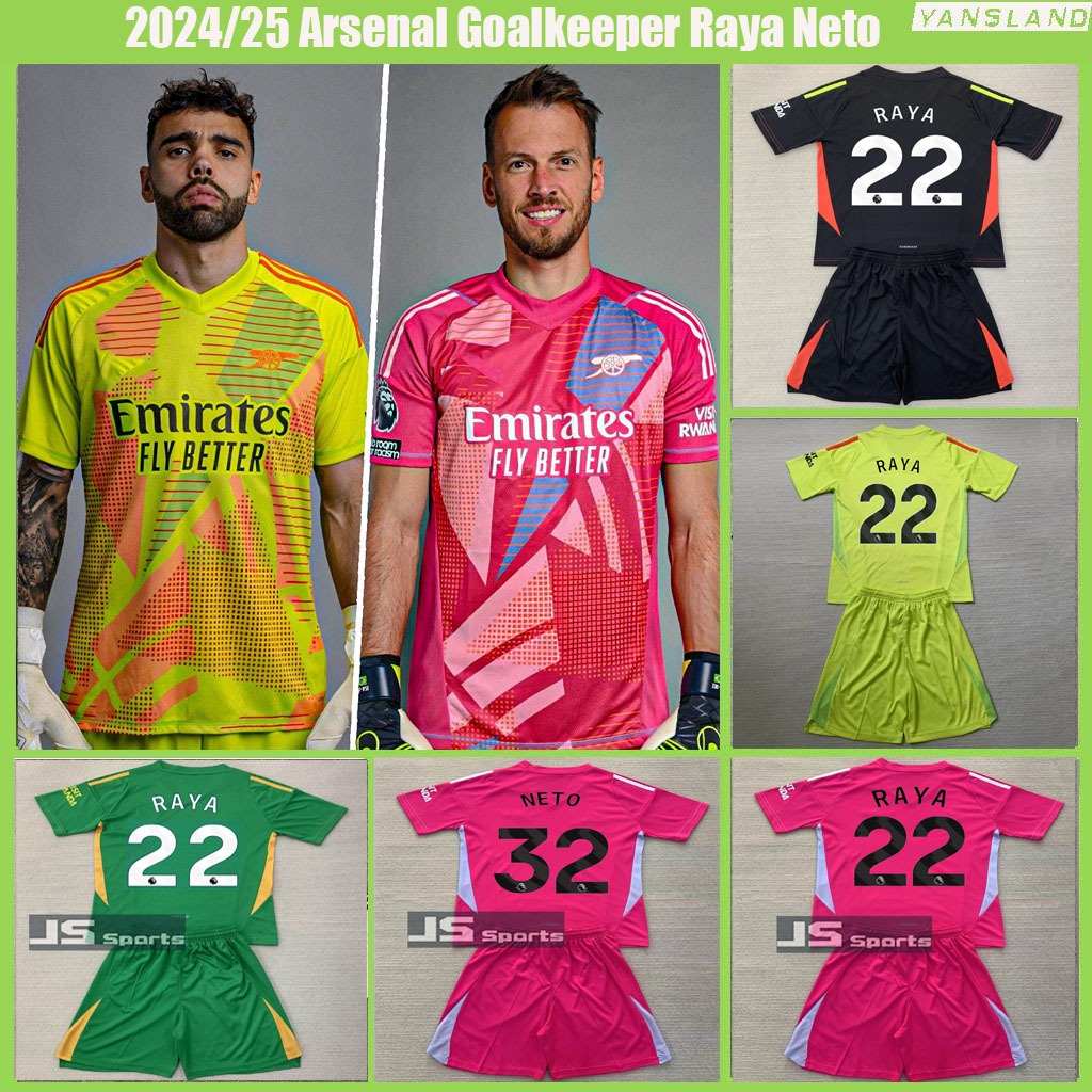 2024/25 Arsenal Goalkeeper Jersey kids & Adult size For David RAYA ...