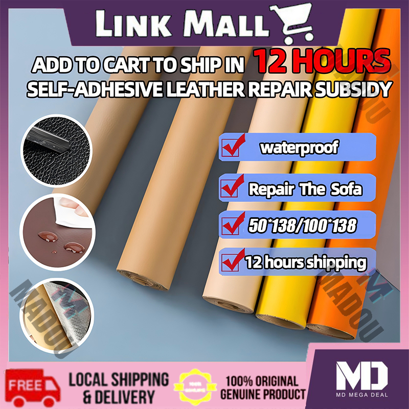Leather Patch 138cm Faux Leather Repair Fabric for Furniture Self ...
