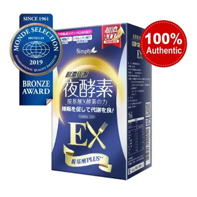 Simply Night Metabolism Slimming Enzyme EX Plus Tablet (Double Effect ...