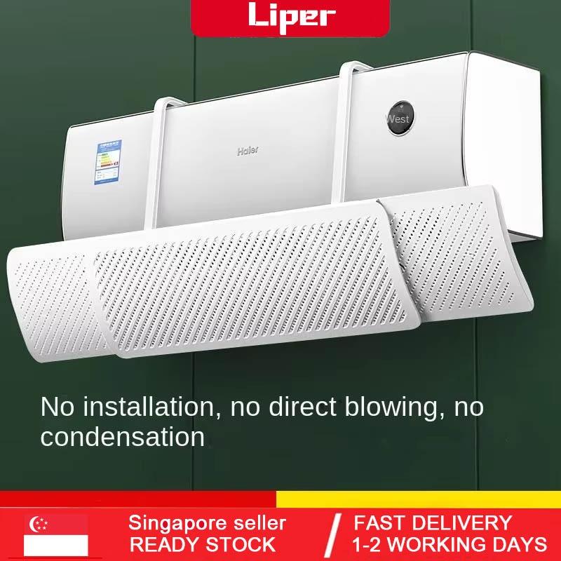 【SG STOCK】Air Conditioning Windshield aircon deflector baffle Wind ...