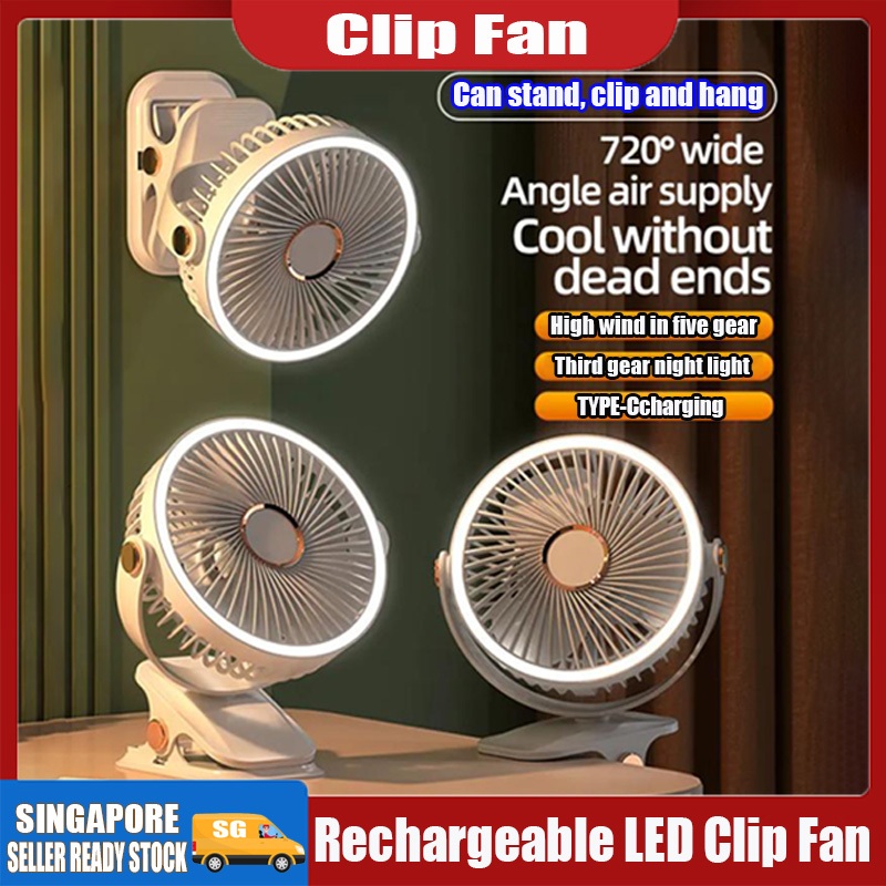 SG Portable USB Clip Fan Convenient And Ultra-quiet Electric Fan ...