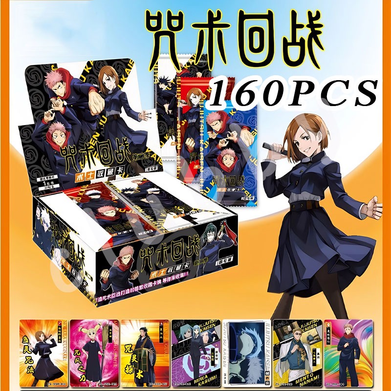 160 Jujutsu Kaisen Cards Gojo Satoru Anime Character Cards Christmas ...