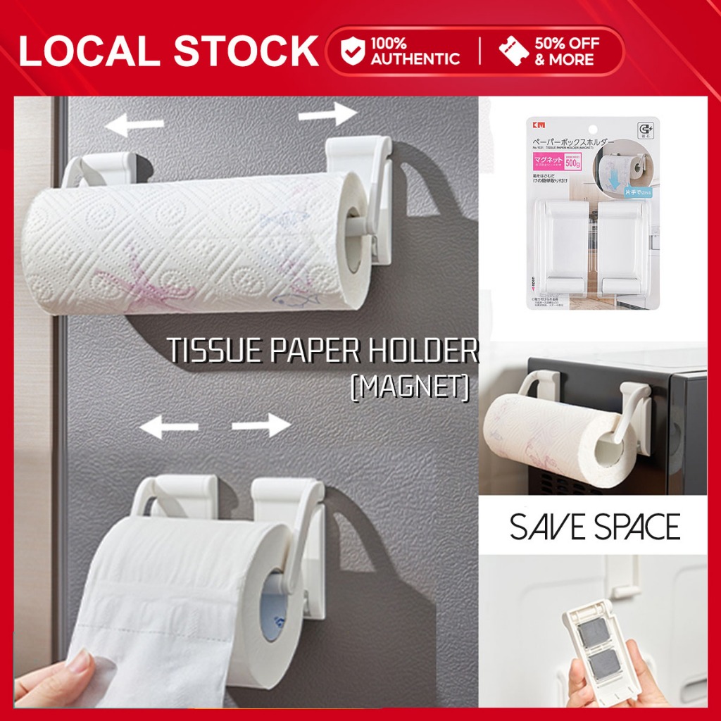 【SG stock】Magnetic Tissue Holder Kitchen Toilet Wall Mounted Paper Roll ...