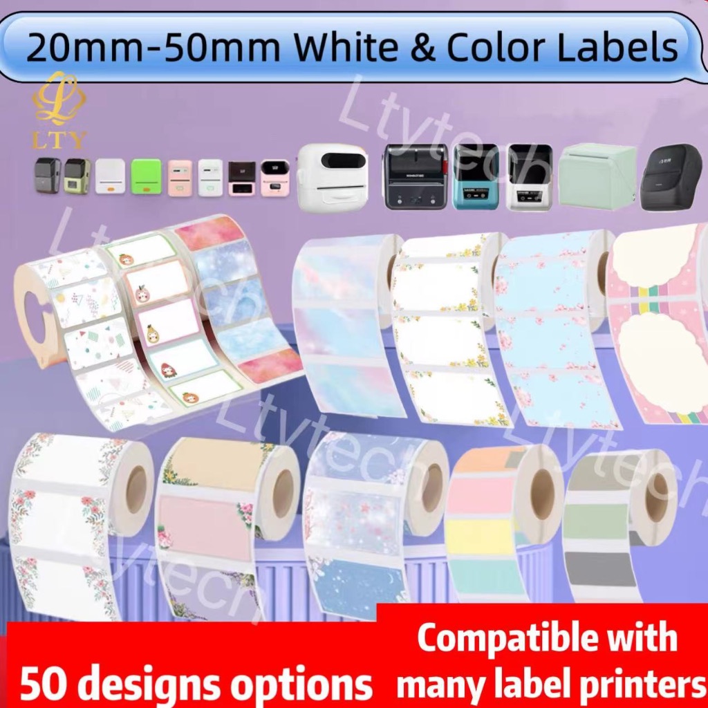 For Marklife P50 Phomemo M110 / M220 / M200, QLabel E210 Clabel 221B ...