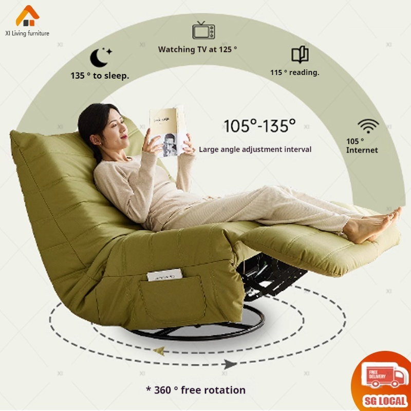 DXY Caterpillar Lazy Sofa with Foot Rest Worm Rocking Lying Chair ...