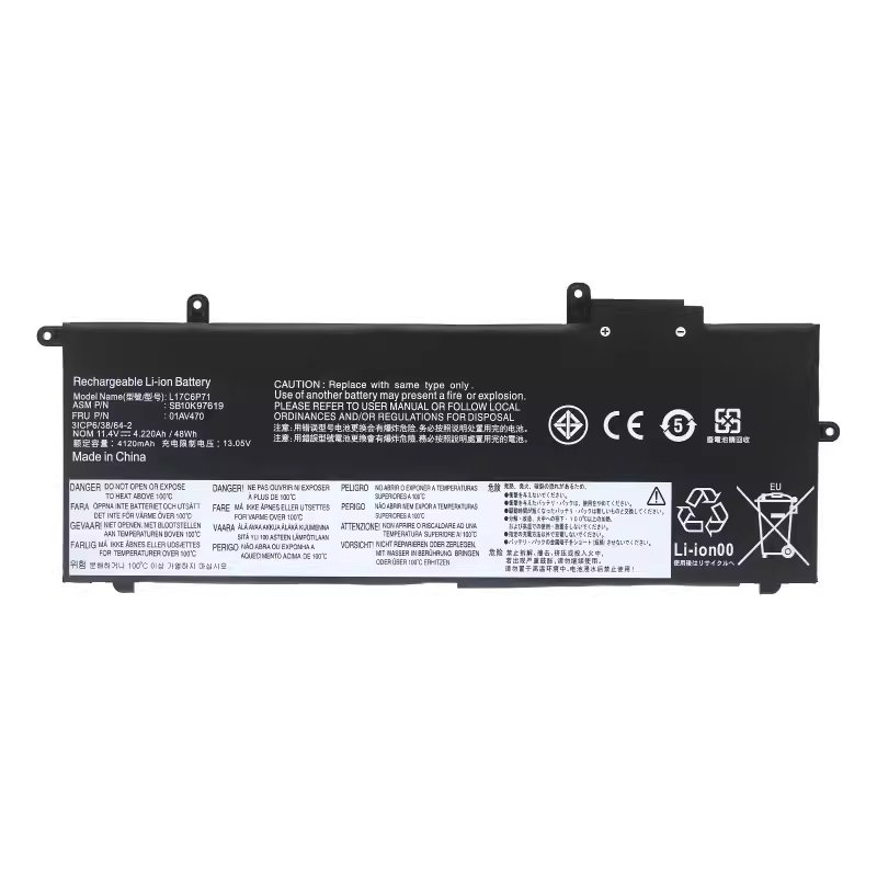 01AV470 Laptop Battery For Lenovo ThinkPad X280 01AV471 01AV472 ...