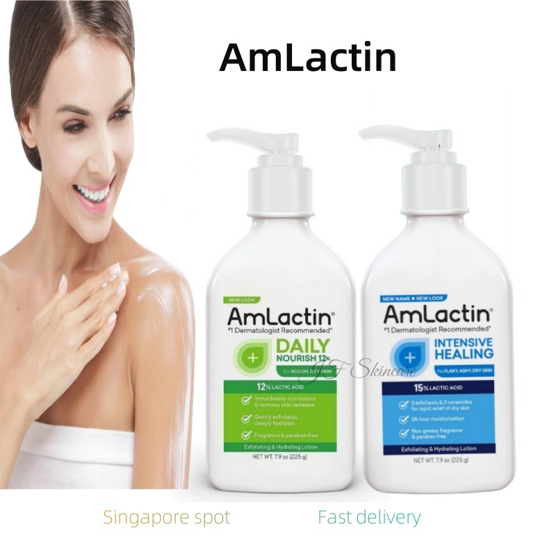AmLactin Daily 12% Lactic Acid Moisturizing Lotion Rapid Relief 15% ...