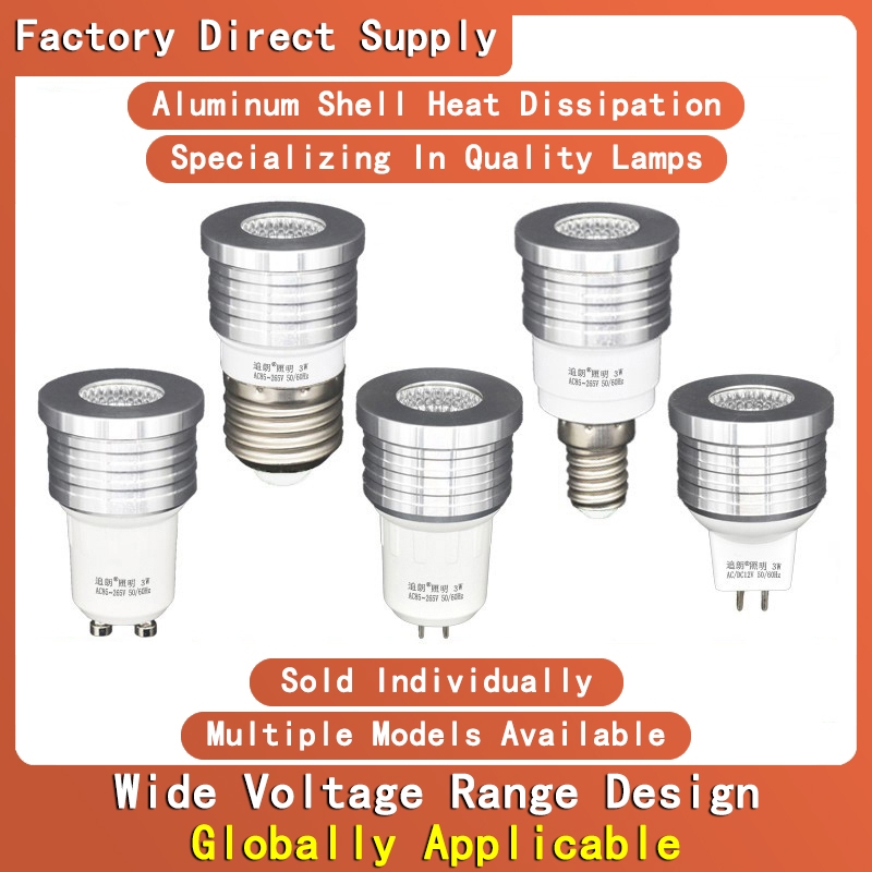 LED Lamp Cup 3W MR11 Small Lamp Cup GU5.3 Pin GU10 Bayonet E27 Large Screw E14 Small Screw ...