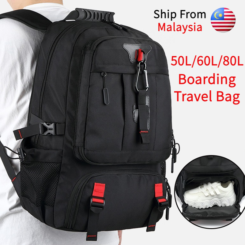 My available 50/60/80L Travel bagpack man expandable waterproof 17 inch ...
