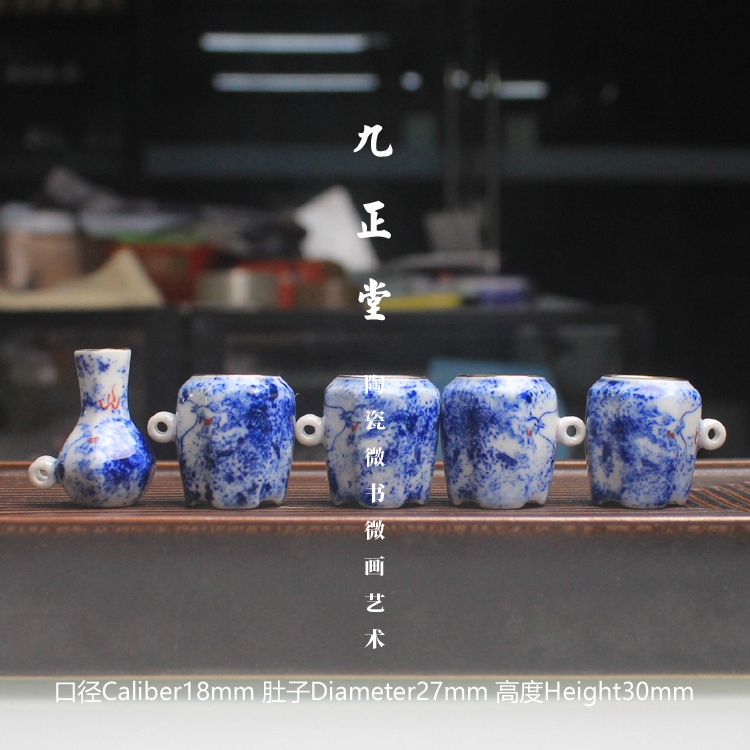 Mata Puteh Bird Cups 5 piece set Jiuzhengtang hand painted porcelain ...