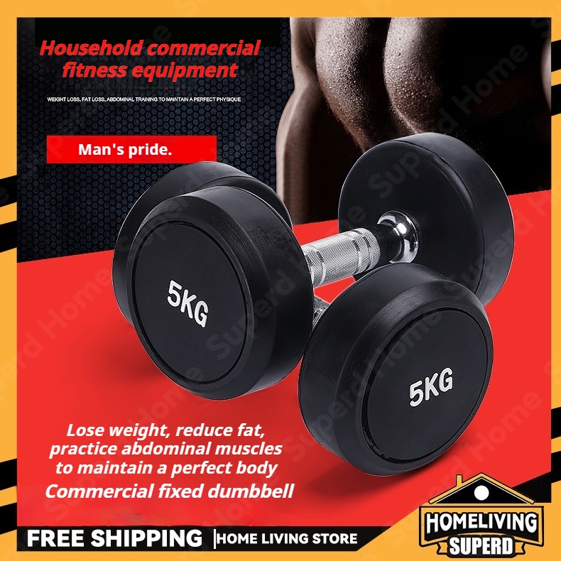 SUP Men's home fitness equipment for arm muscle exercise, 2.5KG -50 KG ...