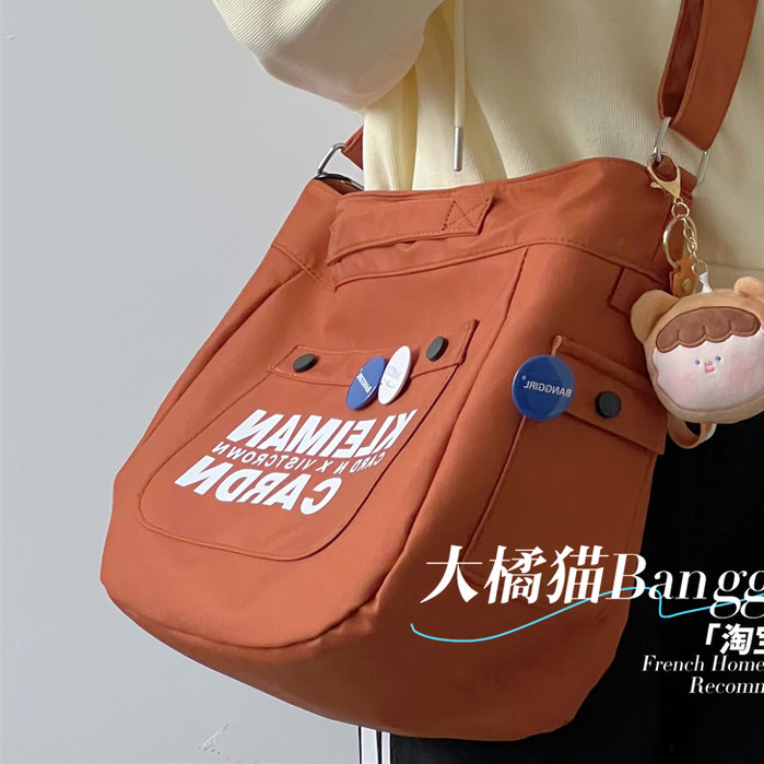 [Free Ornaments] Japanese Messenger Bag Retro Canvas Bag Side Backpack ...