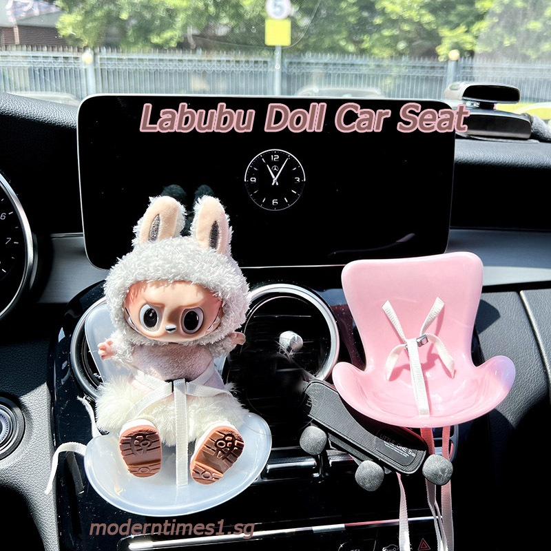 Labubu Cotton Doll Special Car Seat Baby Seater Decoration Air ...