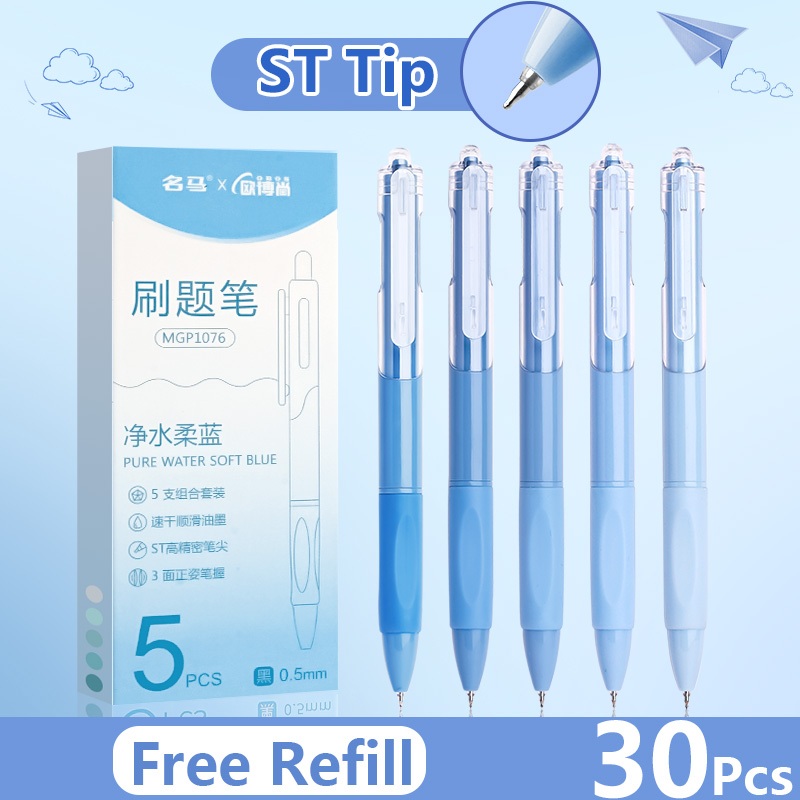 Blue Gel Pen 0.5mm Quick-Drying Press Ballpen Black Ink Retractable ...