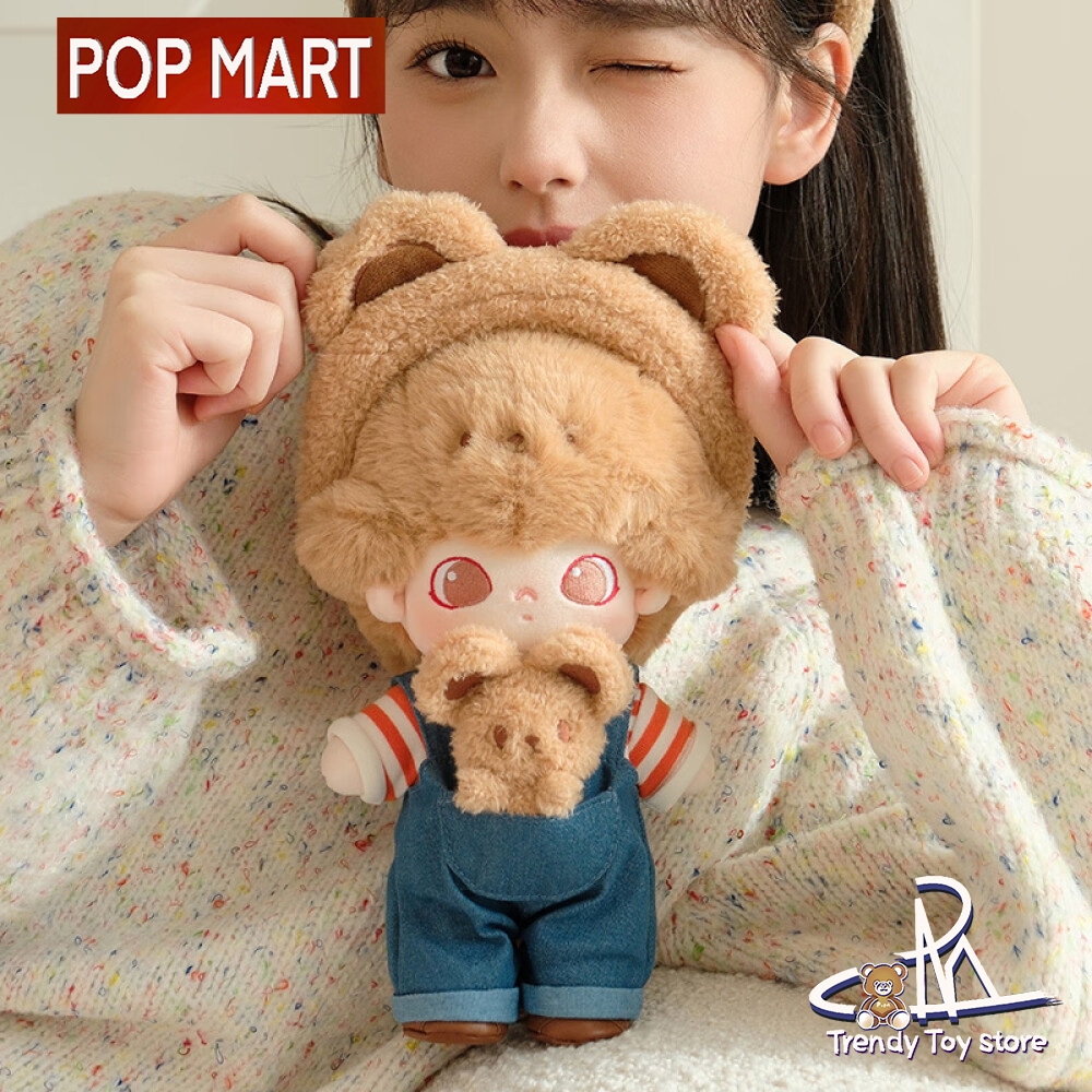 Pop Mart DIMOO Animal Kingdom Series 20cm Cotton Doll Plush Toy ...