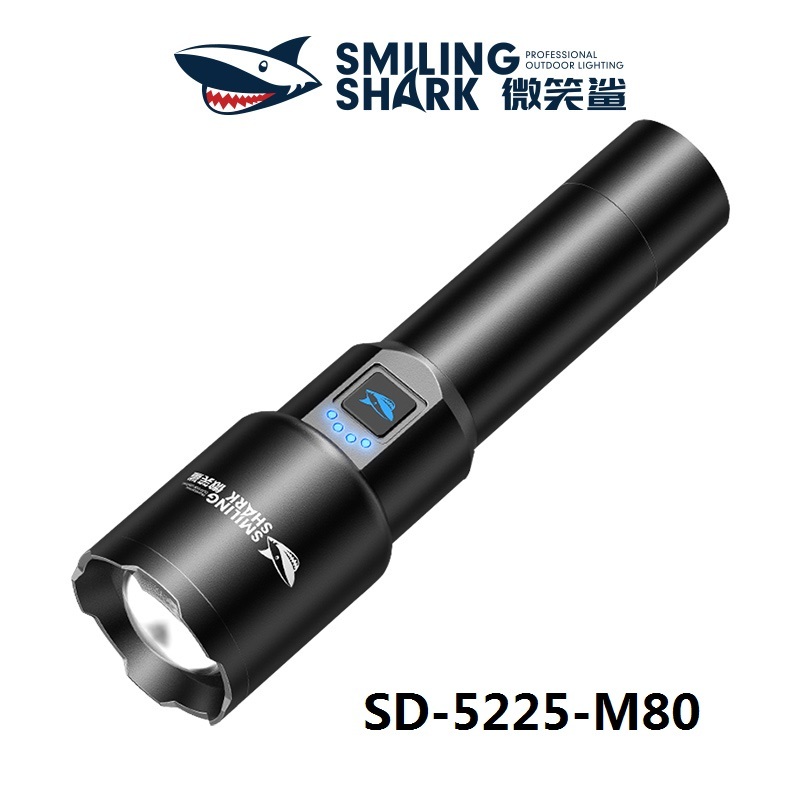 Smiling Shark 5225 LED Flashlight M80 10000 Lumens Super Bright Torch ...