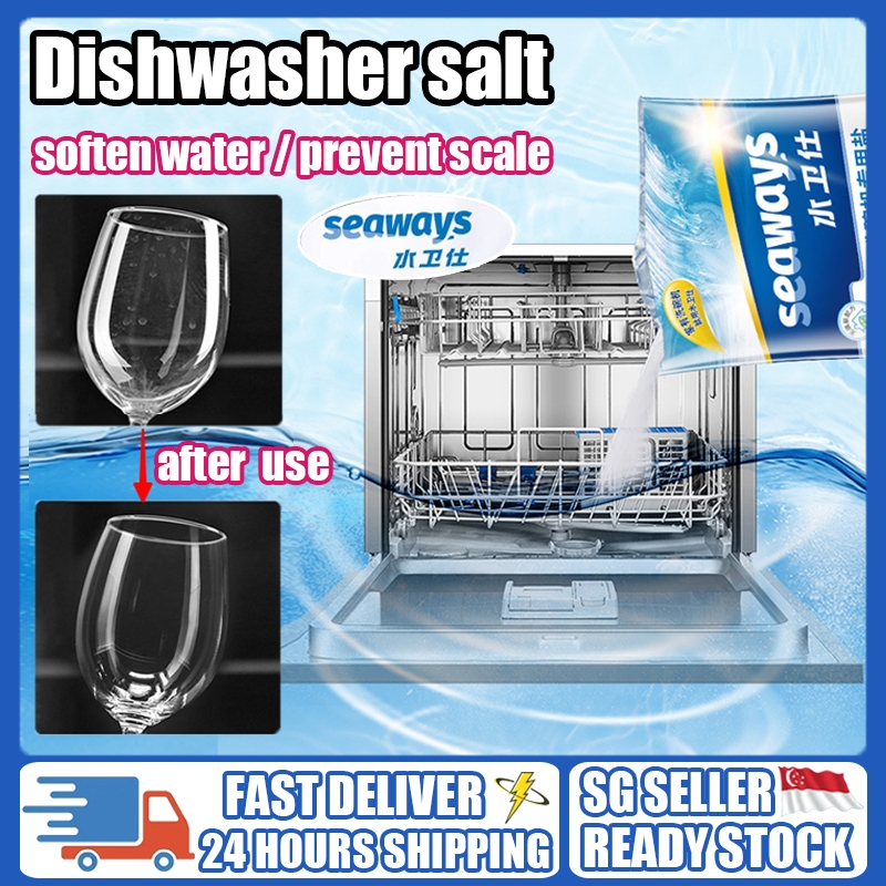 🇸🇬 SELLER - Seaways dishwasher special dishwashing salt softener salt ...