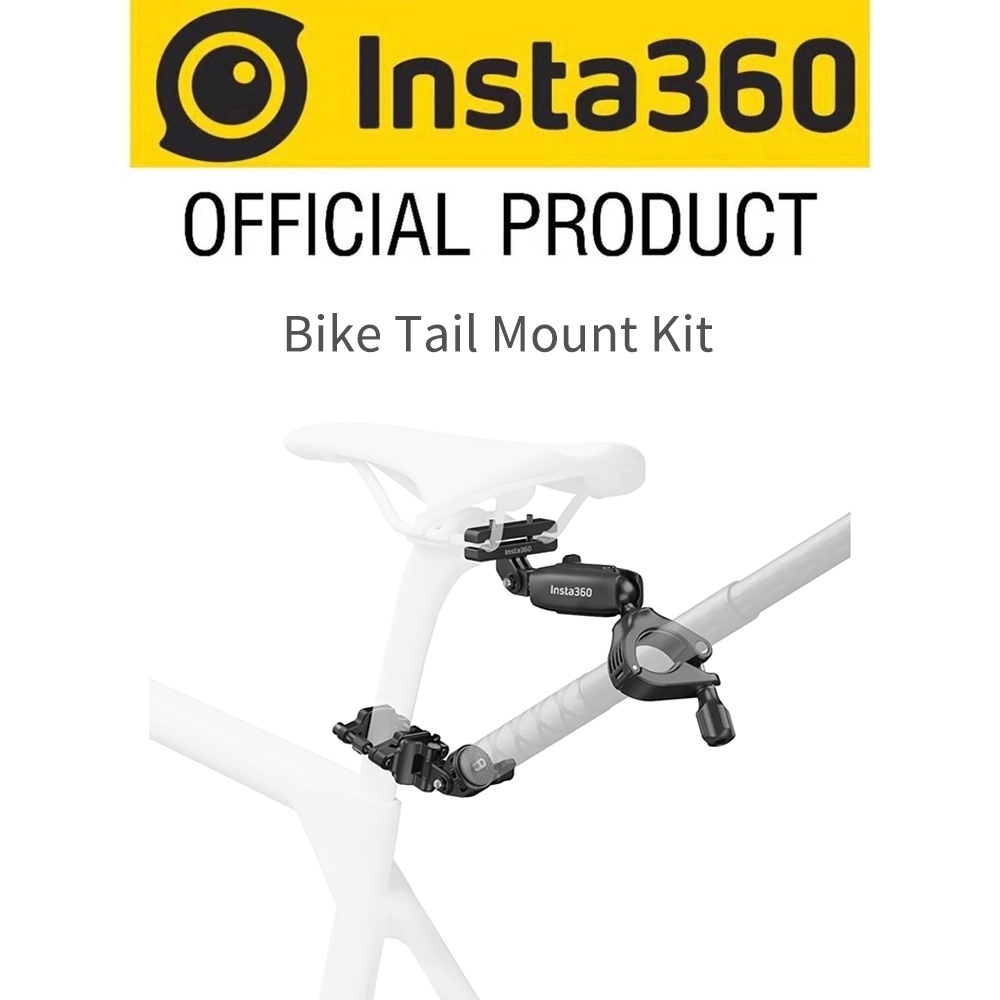 Insta360 Bike Tail Mount Kit for Insta360 X4/GO 3S/Ace Pro/Ace/X3 ...