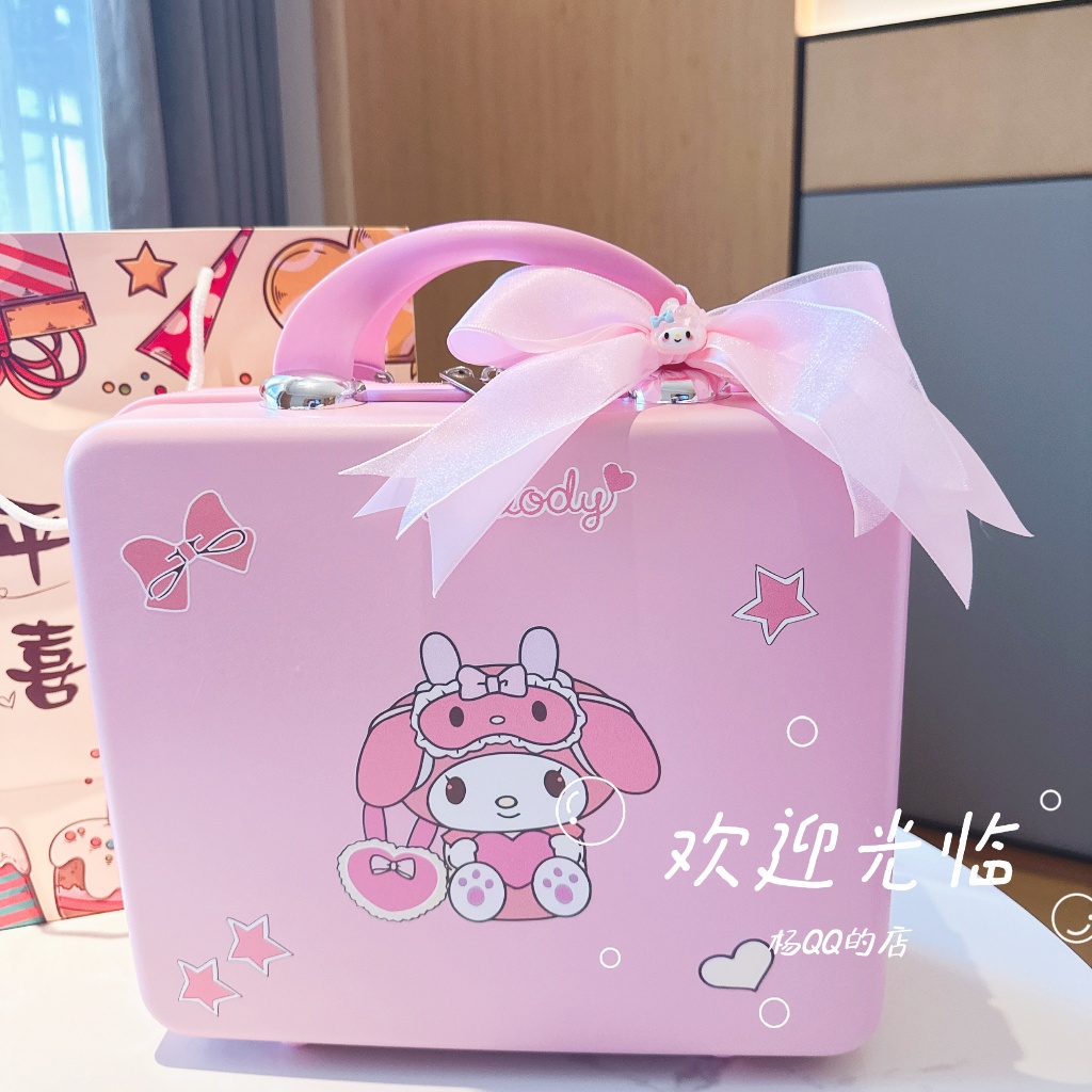 Genuine Disney Co-Branded Gift Melody Gift Box 8-14 Years Old Little ...