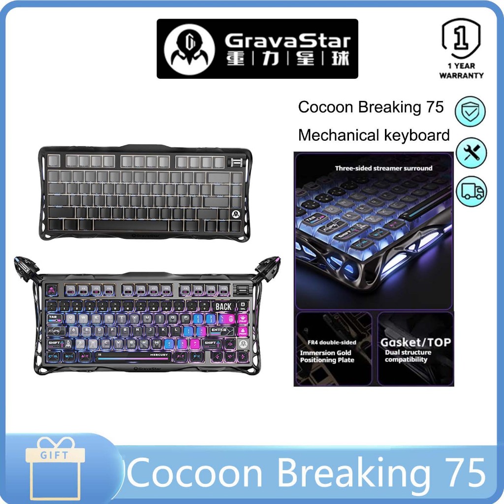 Gravastar Cocoon Breaking 75 K1 Aluminum Alloy Three Mode Customized Mechanical Keyboard, Gasket ...