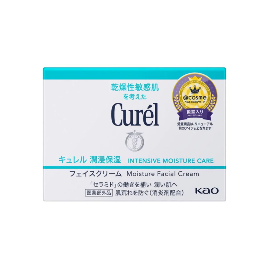 Kao Curel Moisture Facial Cream - Intensive Moisture Care / Whitening ...