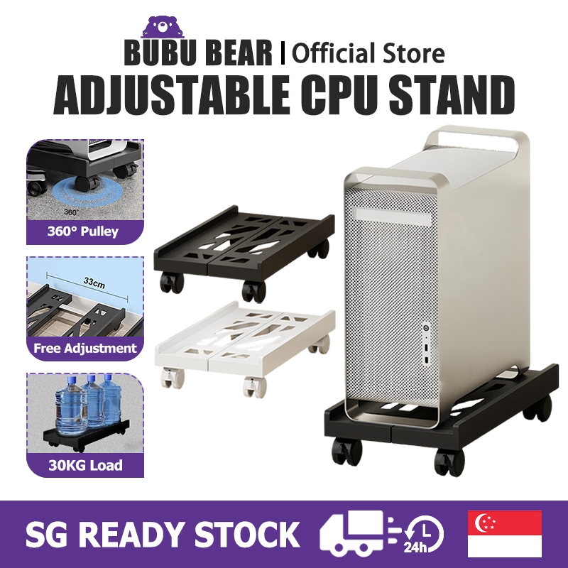[🇸🇬 SELLER] Cpu Stand Adjustable With Wheel 360 Rotating Pc Stand/Cpu ...