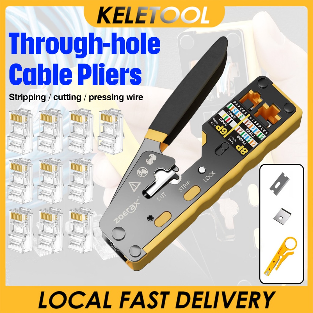 Network cable cutting pliers RJ45 crimping tool Ethernet crimping tool ...