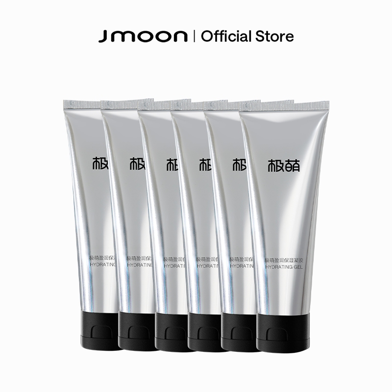 Jmoon Hydrating Gel Special collocations for Transdermal Collagen Light ...