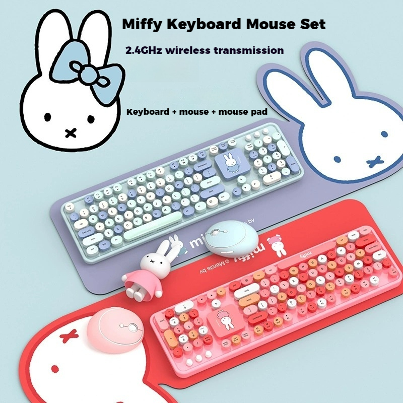 Miffy Wireless Keyboard Mouse Set, Notebook Desktop Silent Keyboard ...