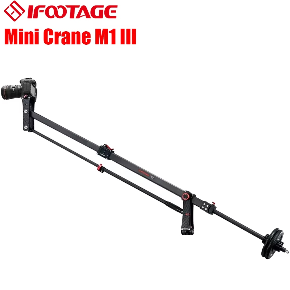 IFOOTAGE 85 inches Carbon Fiber Camera Mini Jib Crane M1 III (Hold up ...
