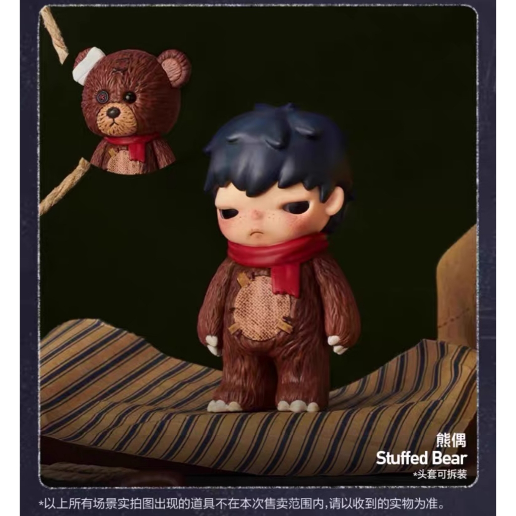 Ono Hidden Bear Puppet Figure (Dedicated Link) | Shopee Singapore
