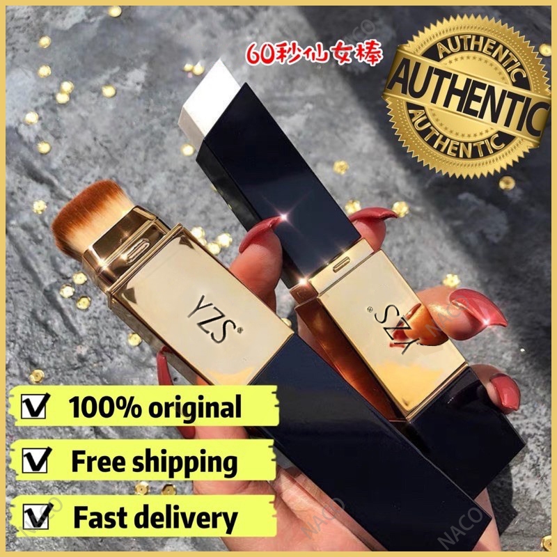 [Genuine Product Ready Stock] YZS Moisturizing Makeup Foundation stick ...