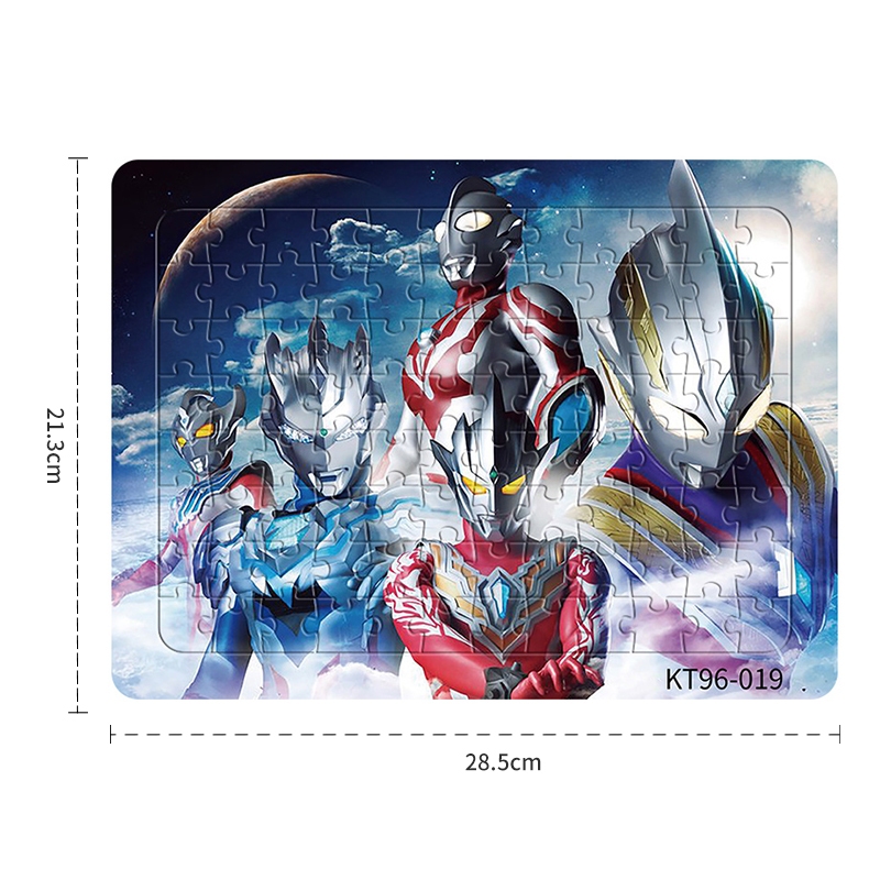 Thick Version Puzzle Anime Cartoon Character Ultraman Jurassic Park ...