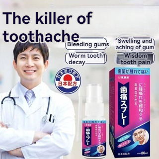 Japanese-formulated. Special for toothache. Anti-inflammatory spray ...