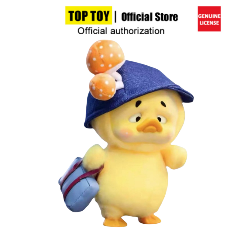 Annoying Duck Working Annoying Duck Plush Series Mystery Box Upsetduck ...