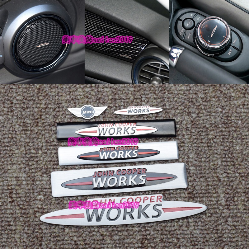 Suitable for BMW mini Metal Modified Car Logo Sticker Steering Wheel ...