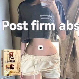 Sleep and Slim. Ancient formula fat-burning patch. Herbal extraction ...