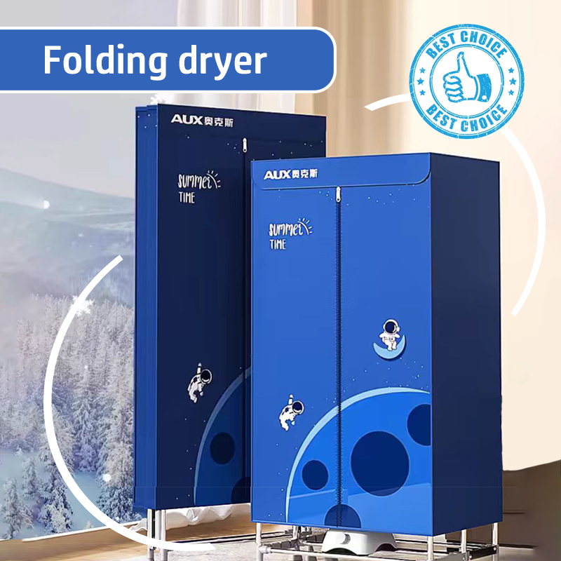 SG Multi Power Drying Machine Household Dryer Foldable Baby Dryer Small ...