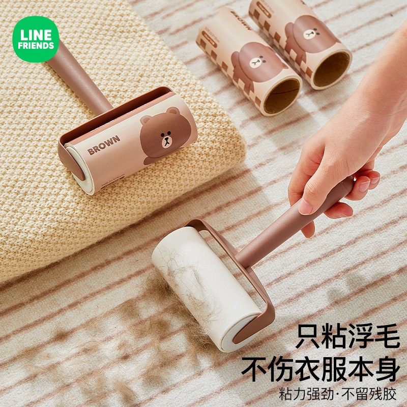 Line FRIENDS Cartoon Shaver Fluffy Household Clothes Hair Remover ...