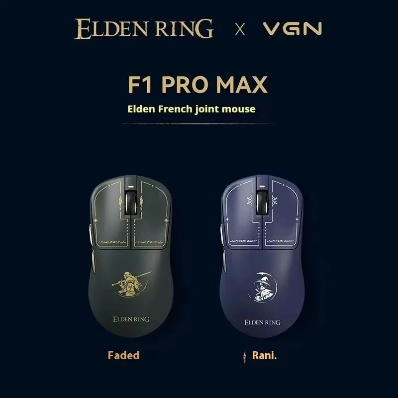 VGN | Dragonfly F1 Pro/Max/Moba | Wireless Gaming Mouse | PAW3395 ...
