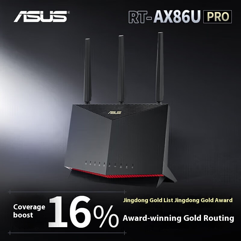 ASUS RT-AX86U Pro (AX5700) Dual Band WiFi 6 Extendable Gaming Router, 2 ...