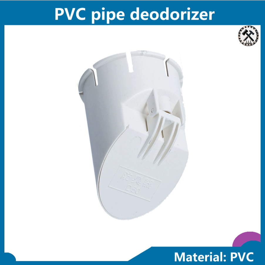 【KH 】PVC Drain Pipe Deodorizer Sewer Pipe Check Valve/Sealing Cap/Floor ...