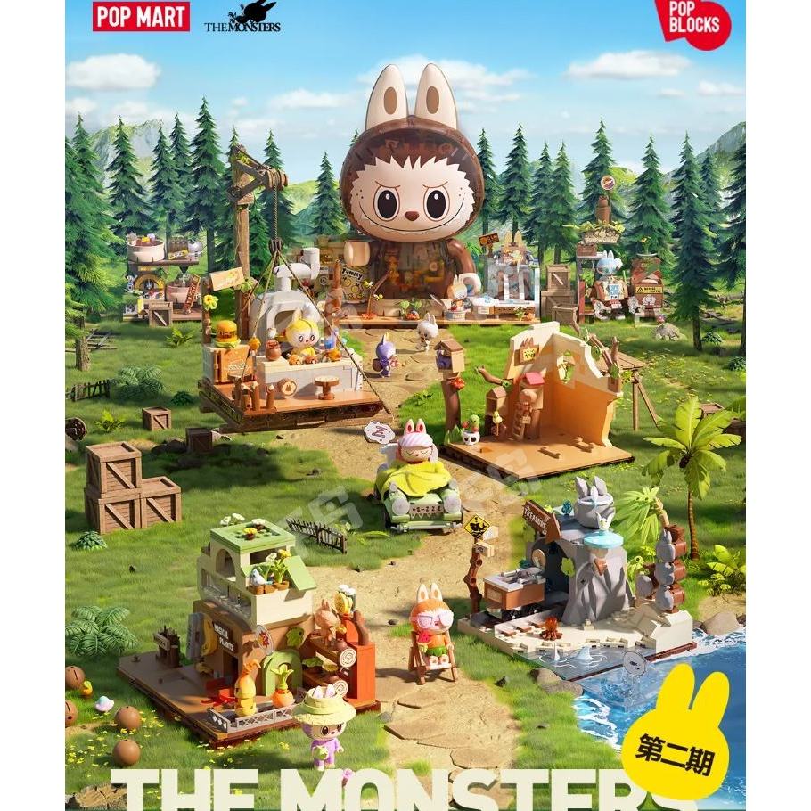 [Ready Stock] POPMART LABUBU THE MONSTERS Forest Secret Base Series ...